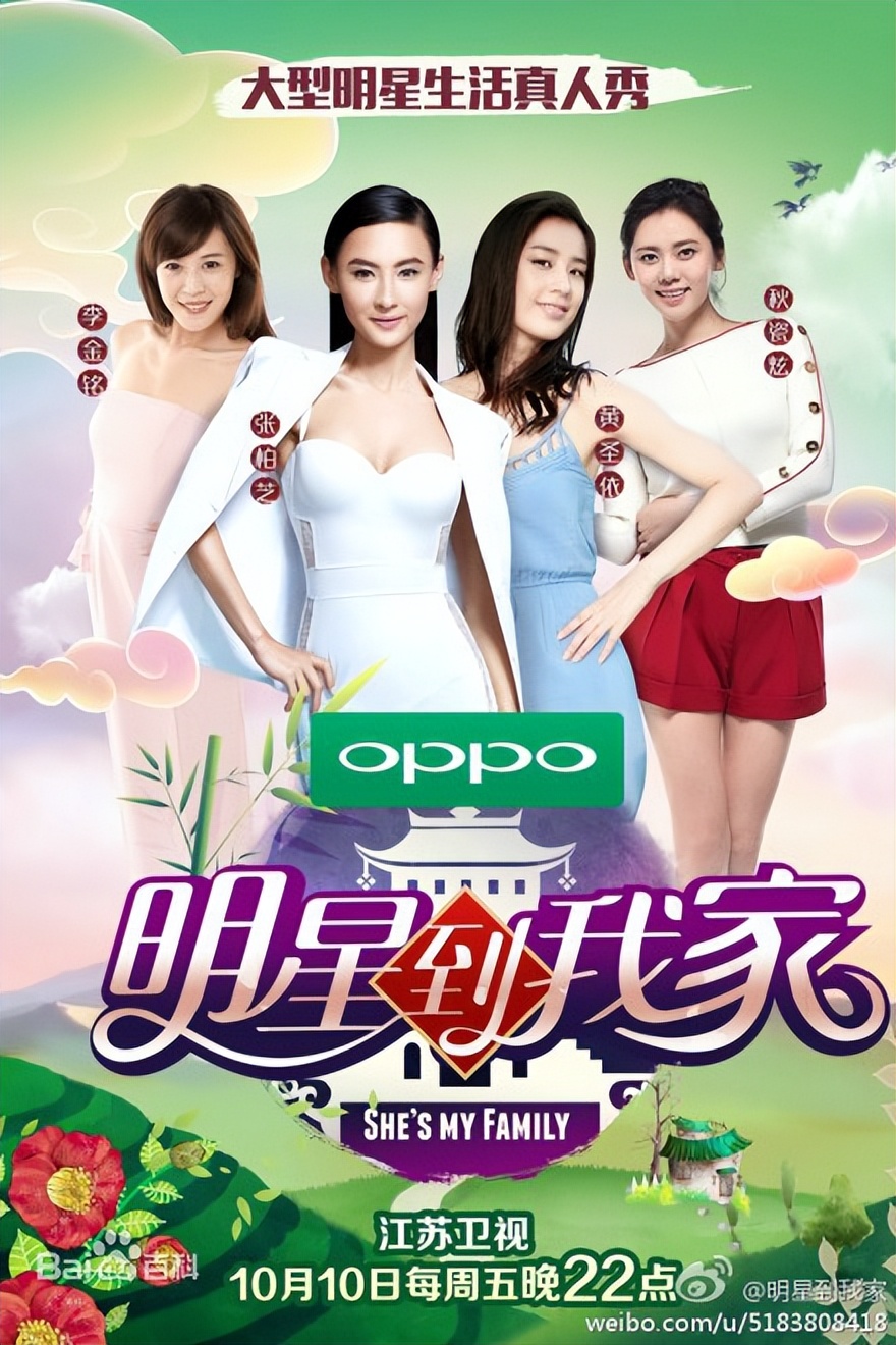 Girls must not marry rural people? Let's see how Li Jinming got so unlucky! - iMedia