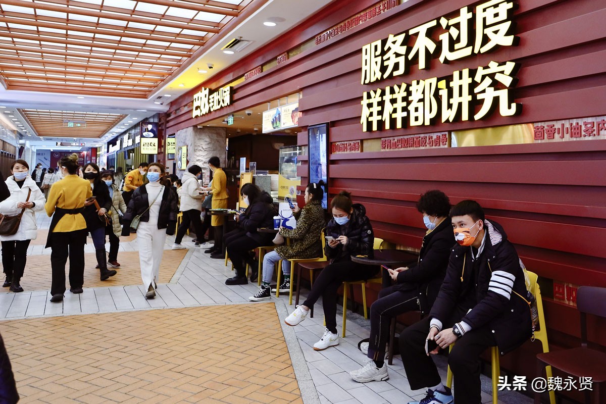 Banu Maodu Hot Pot, the "hot pot paradise" of Xi'an people, "a pot is ...