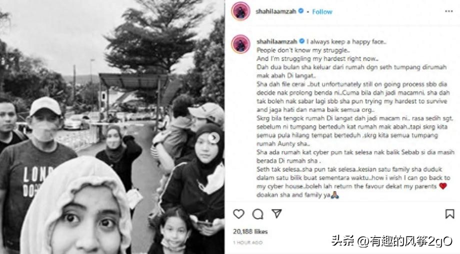 The well-known singer suddenly announced her divorce. The 31-year-old ...