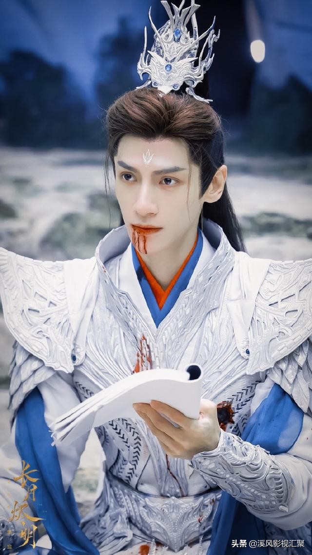 "Long Moon Ember" Luo Yunxi played the dragon for the second time - iNEWS