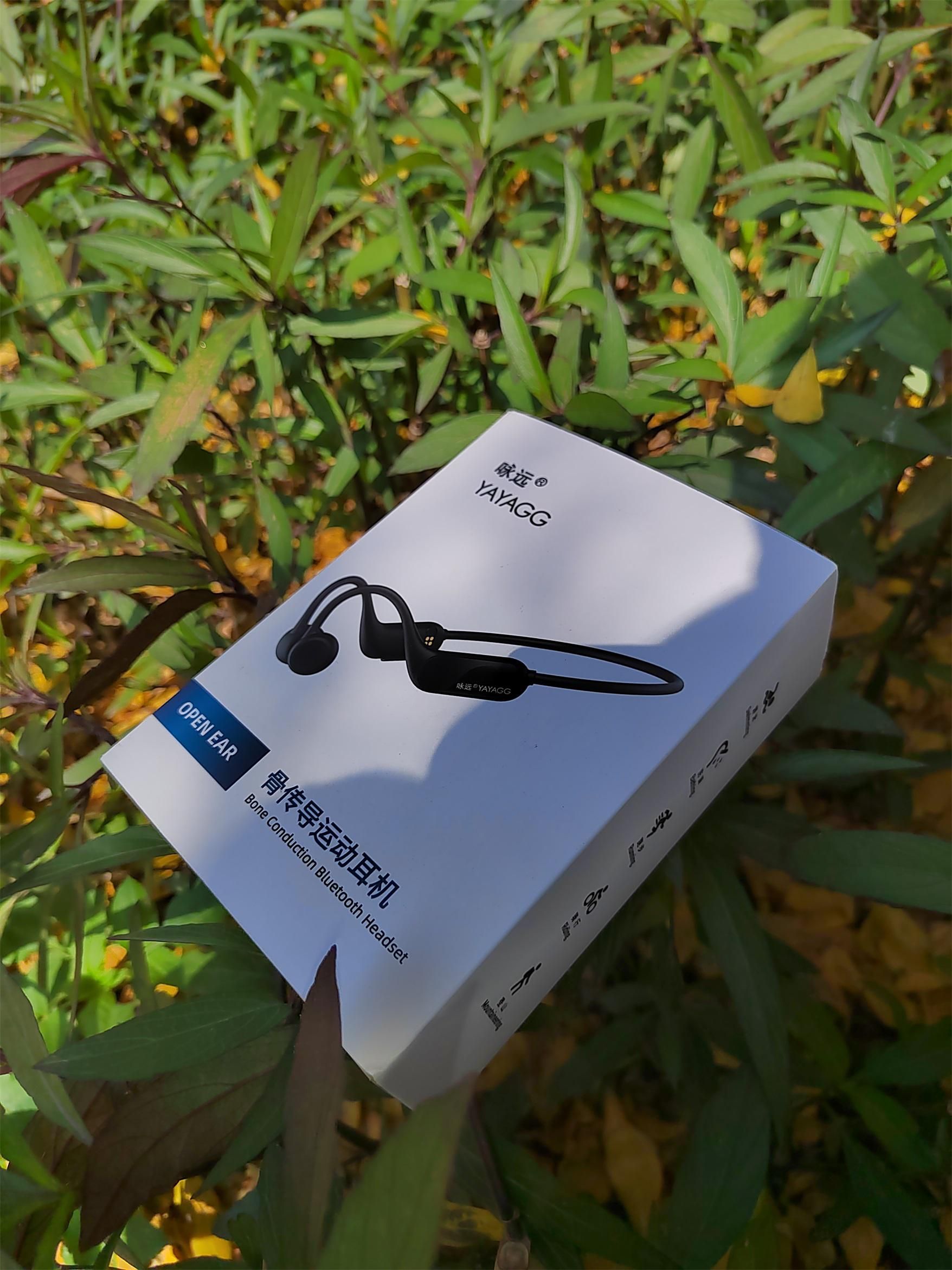 shock! Yongyuan Y12 bone conduction swimming headphones, enjoy ...