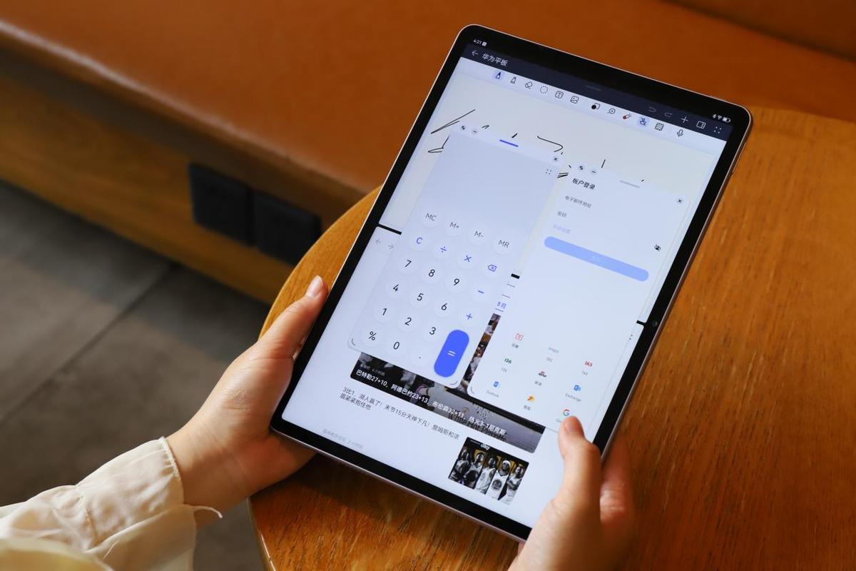 Huawei MatePad Air is a light flagship tablet, using innovative ...