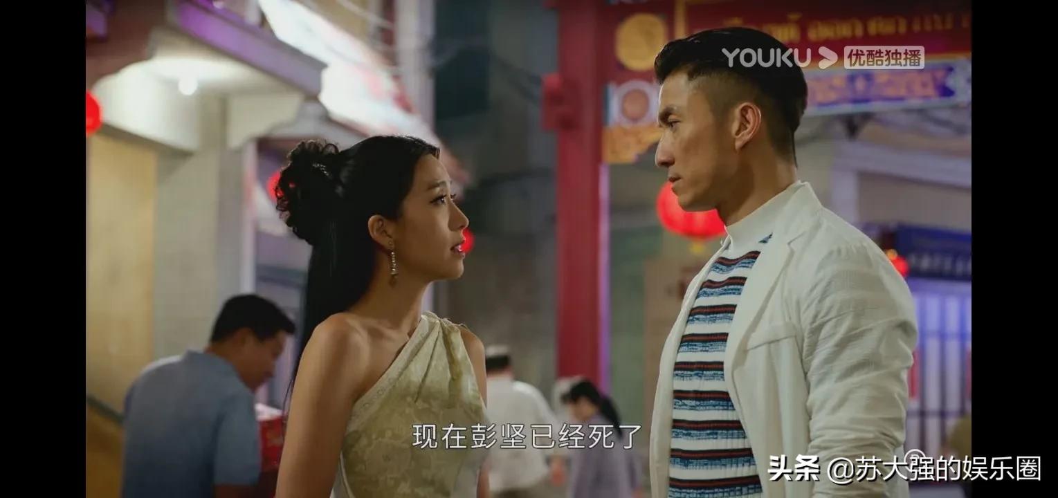 "Iron Fist Hero" Lu Xiangdong secretly harms Bu Qingyun!Qian Qianqian's ...