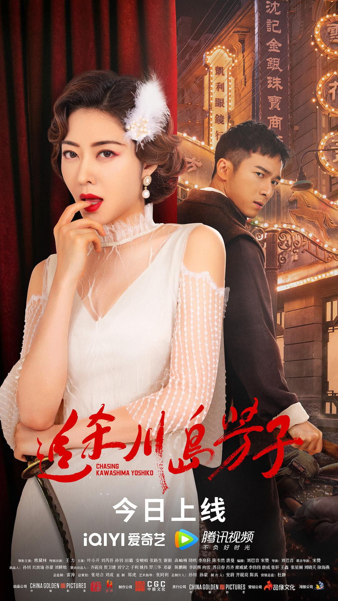 After 3 hours of release, it became the number one hit. The 42-year-old ...