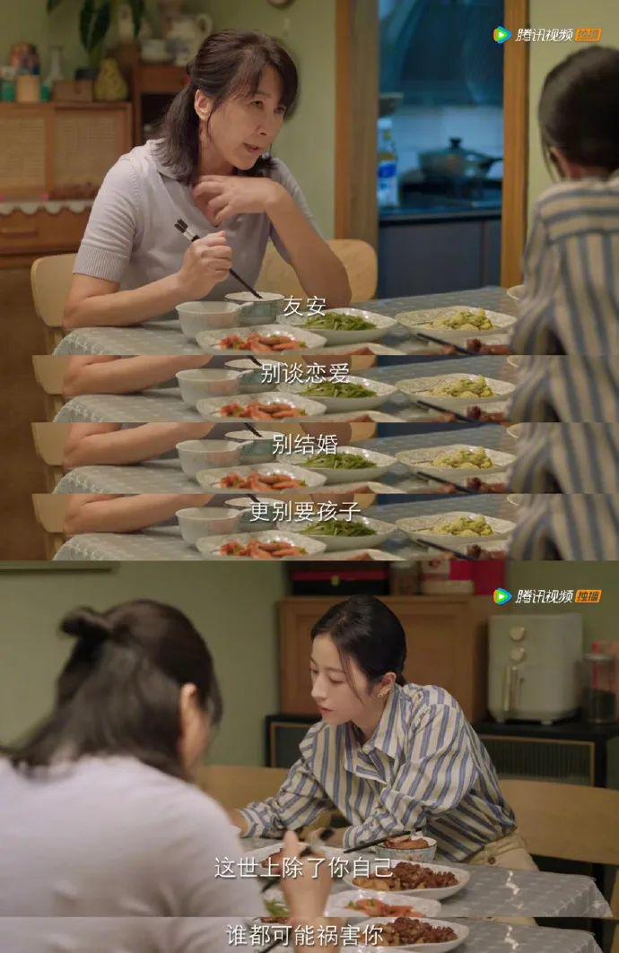 Interesting gossip about Deng Chao, Huang Minghao, Gong Jun and other ...