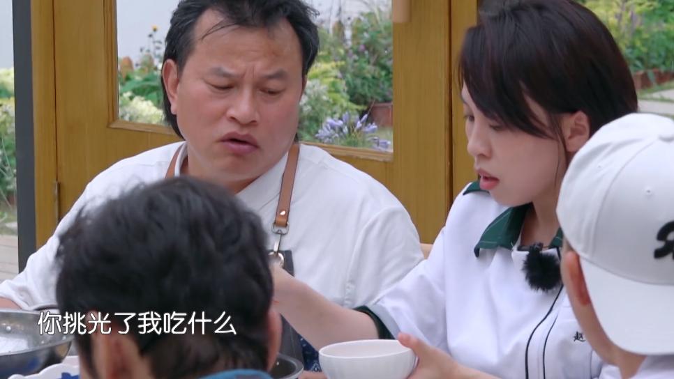 "Chinese Restaurant" has a man and a woman, Yin Zheng relies on good ...