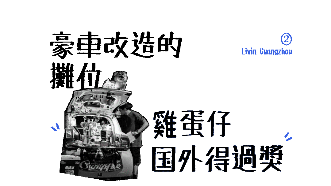 This trunk market is full of young people, but they can find the most ...