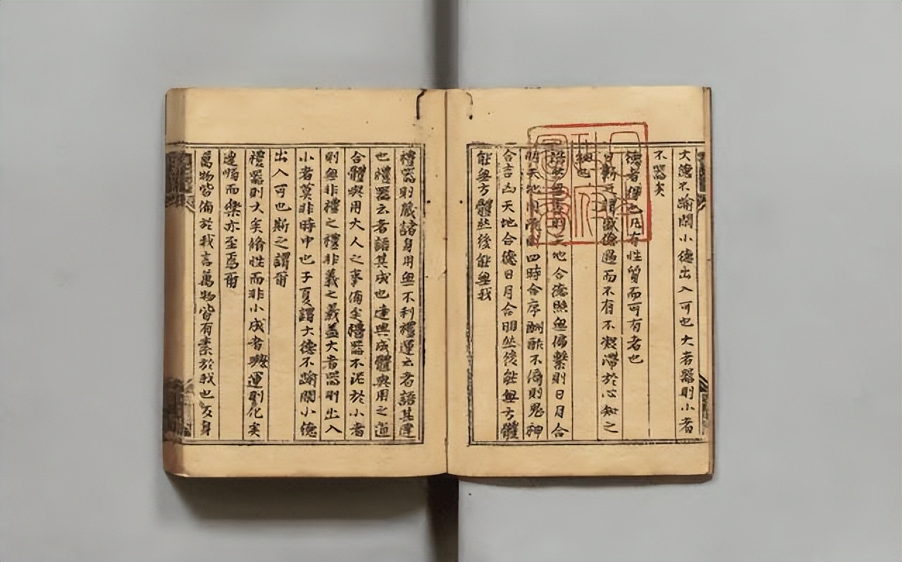 Song Yingxing is the backbone of the nation, why is "Tian Gong Kai Wu ...