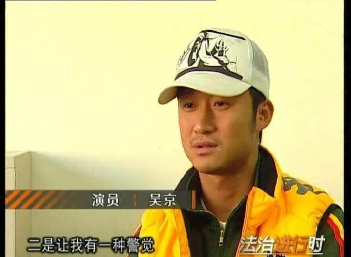 Spitting, urinating, hit-and-run, these stars are star-studded in front ...