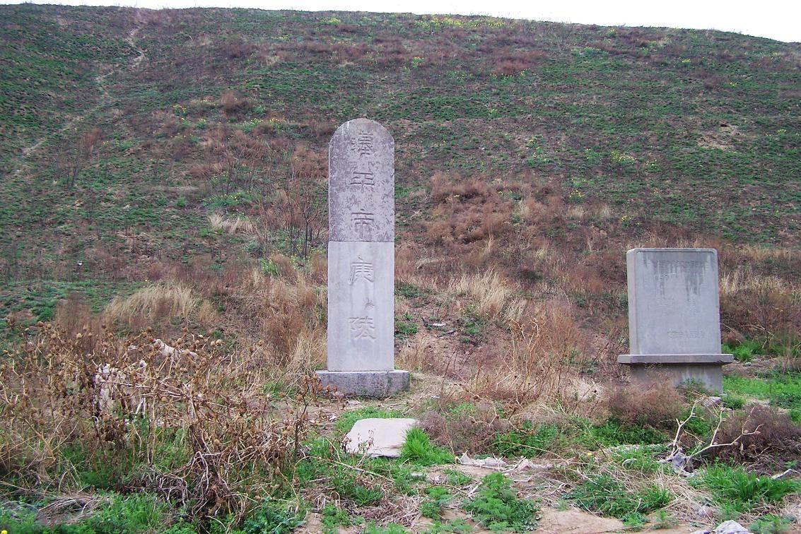 12-Western Han Dynasty-Ping Emperor Liu Jin - iNEWS