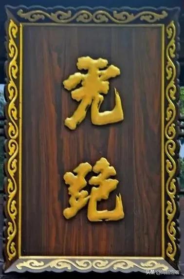 Hangzhou Hupao Dinghui Temple is a major turning point in Li Shutong's ...