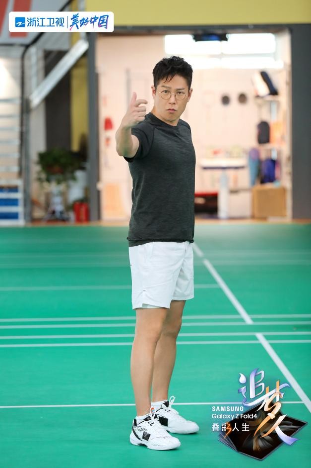 Dialogue with Lin Xiaofeng in "Dream Chaser's Colorful Life": Live the protagonist's splendor as ...