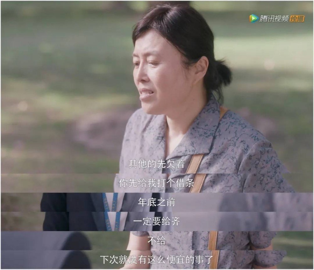 The mother in the domestic drama: hysterical, patriarchal and ...