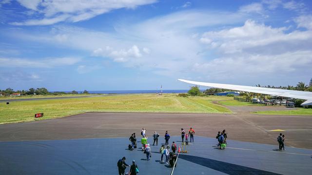 The most remote airport in the world: at least 2,600 kilometers per ...