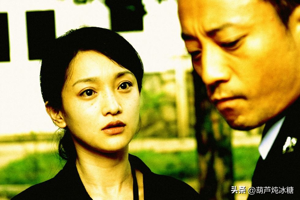 Watching "Li Mi's Conjecture" - iNEWS