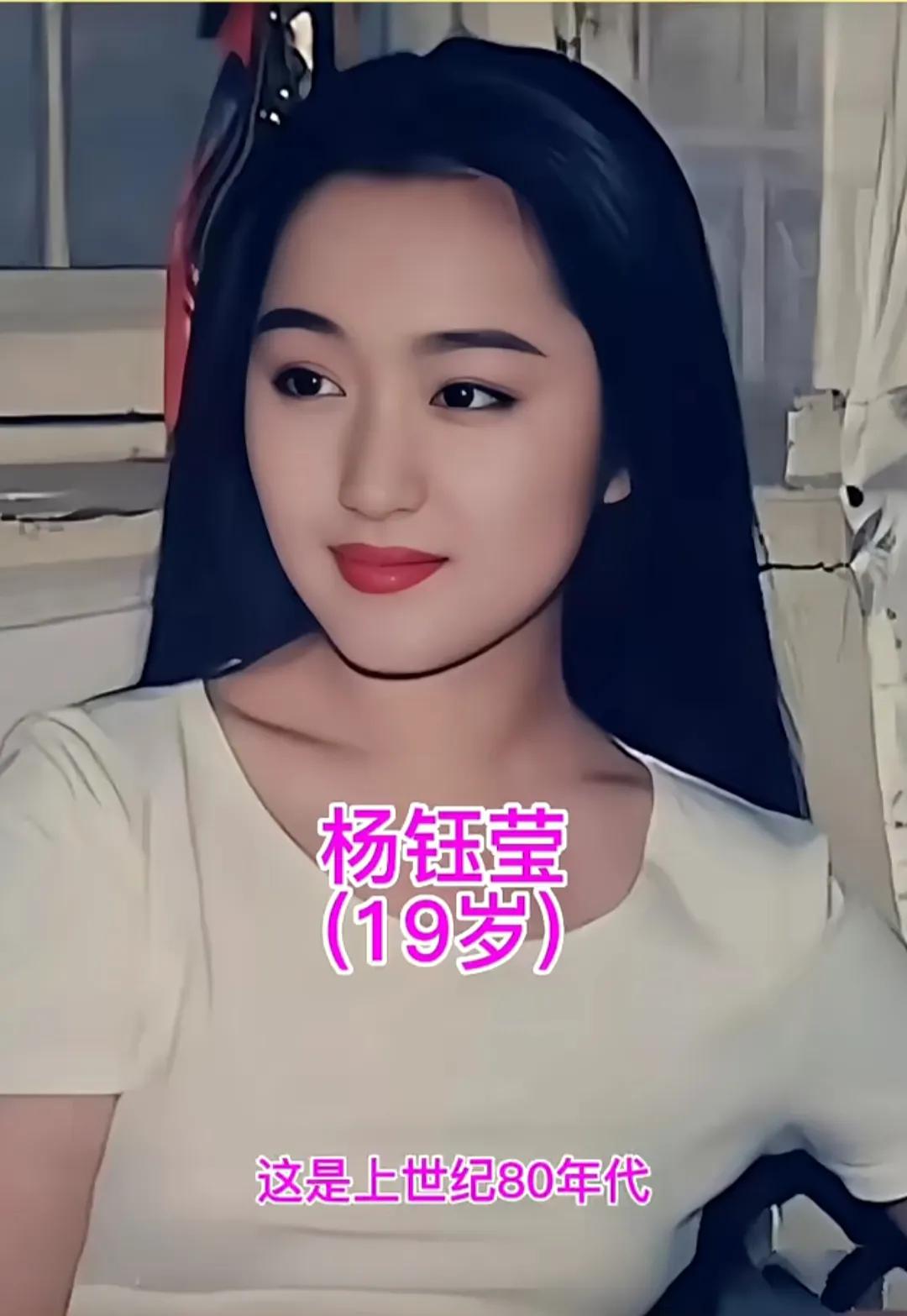 Sweet song queen Yang Yuying, nearly 60 years old, her voice and figure ...