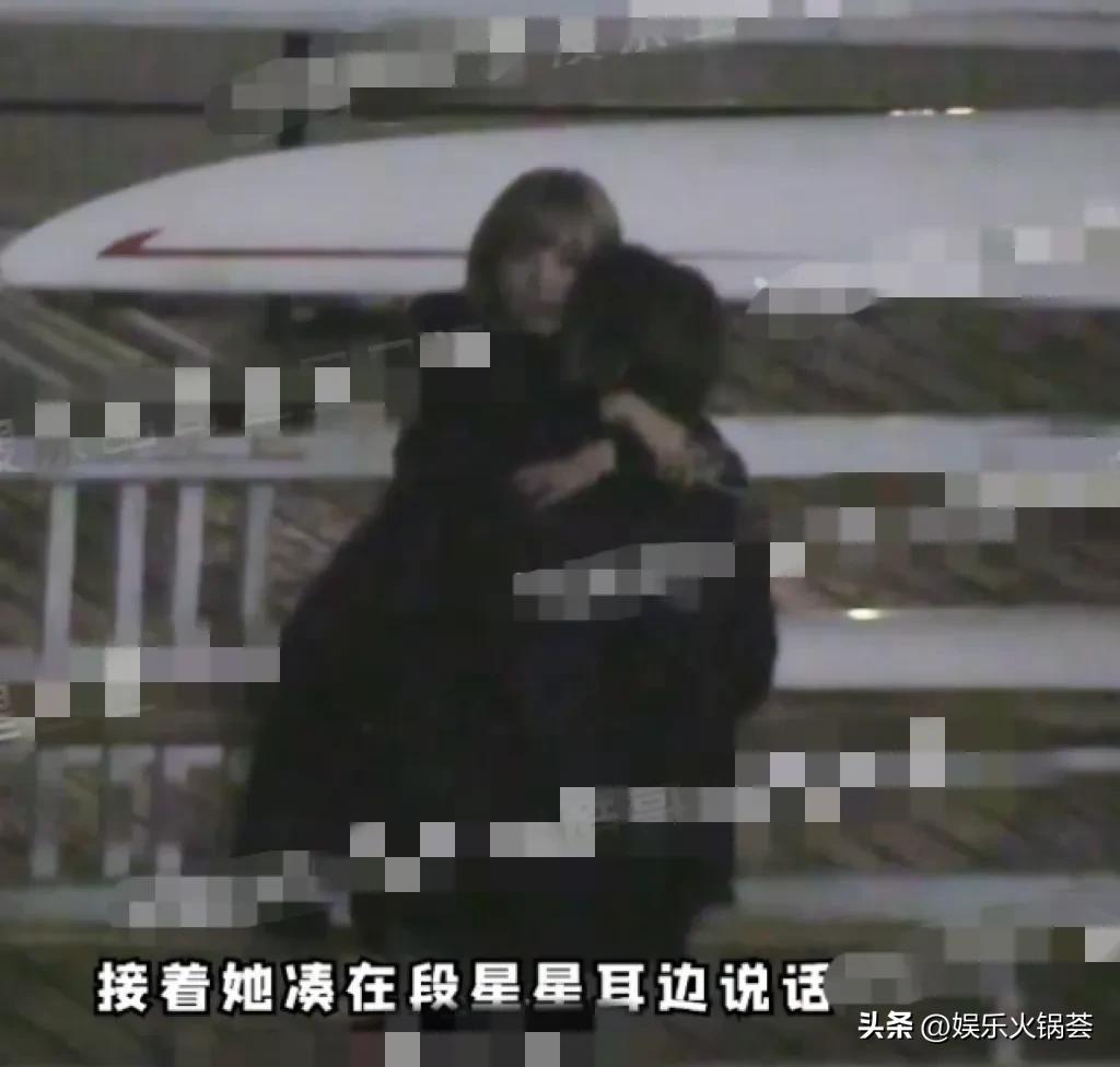 Luo Zhixiang's ex-girlfriend exposed a new relationship, the new ...