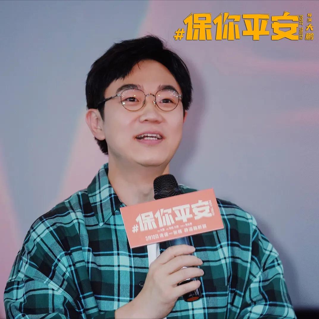 Word of mouth is polarized, and the embarrassing performance of ...