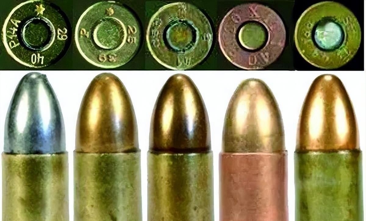 The "perfect" bullet that was once planned to replace the 9mm bullet ...