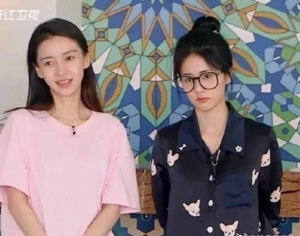 Angelababy Bailu gets up without makeup - iMedia