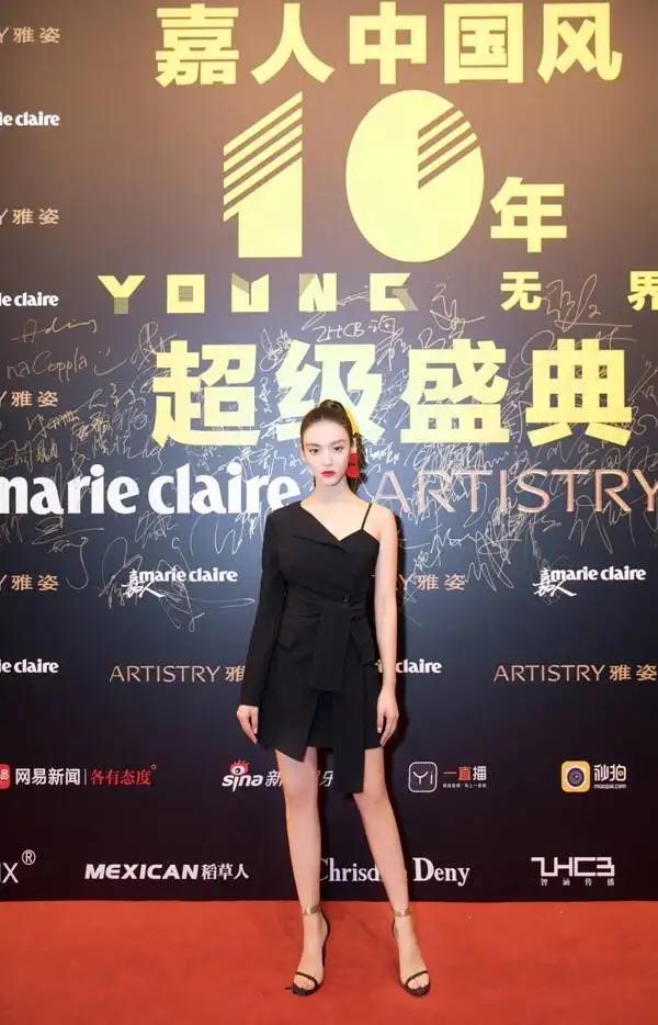 Mingyang Entertainment - Beauty Star - You Jingru - iNEWS