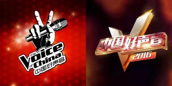 Zhang Bichen and Zhou Shen: the shining stars of The Voice of China ...