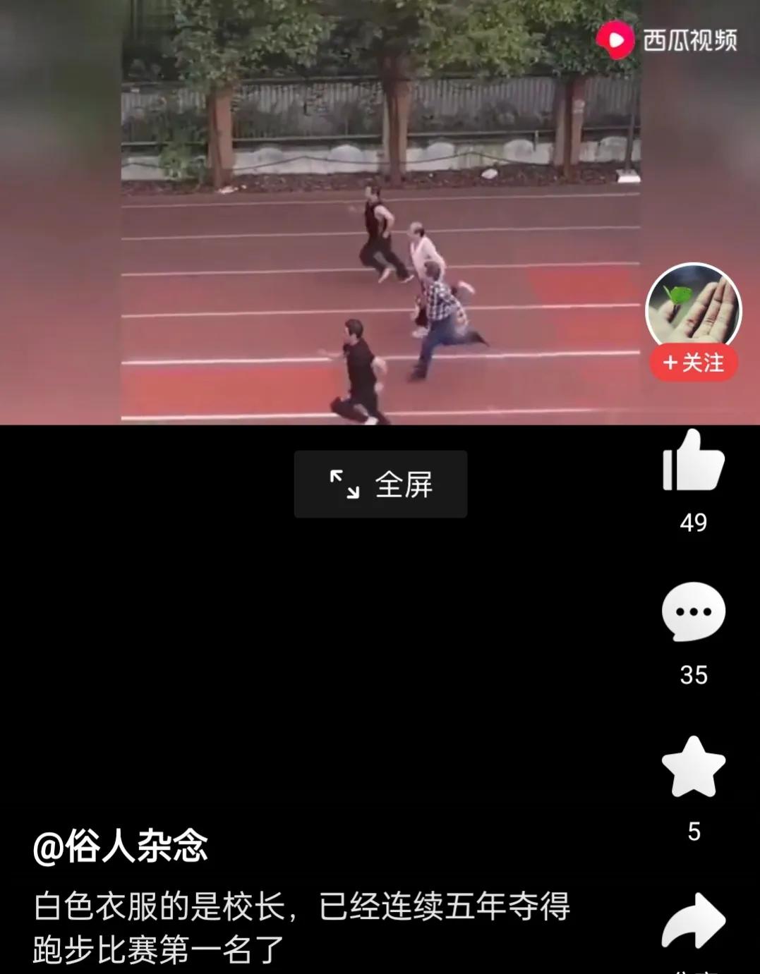 Yu Minhong and Pengpeng both returned home, which exposed the gap between Pengpeng and Dong ...