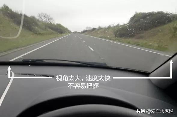 If a novice can't drive straight, it is necessary to frequently correct ...