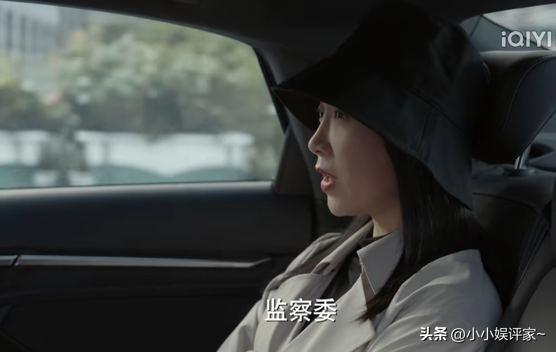 "Battle of the Roses" is evil: the identity of the secret lover is ...