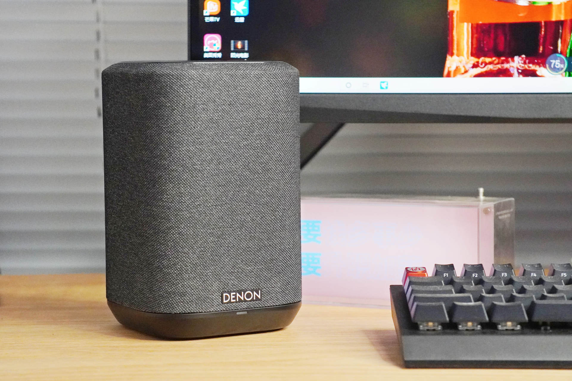 All-round entertainment, master sound quality, Denon Home family series ...