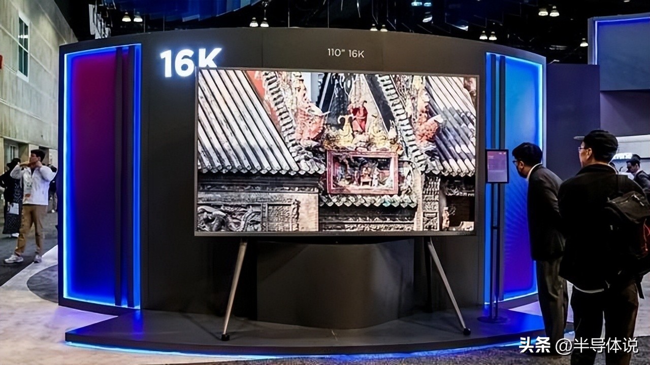 The world's first! BOE's 16K LCD display is the first to be released ...