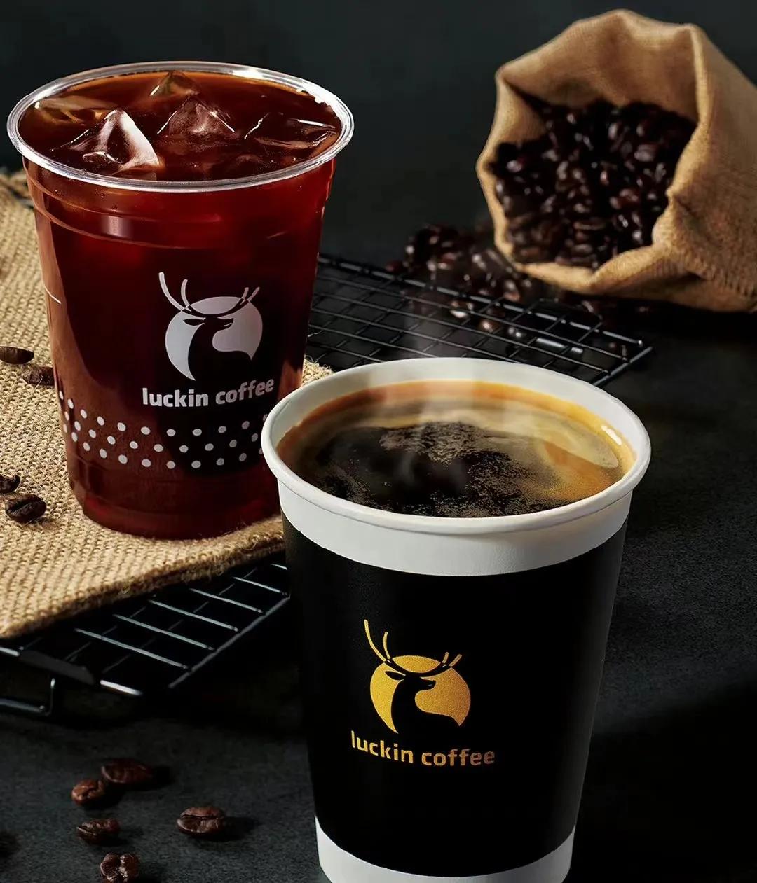 The top coffee industry or Ruixing? - iMedia