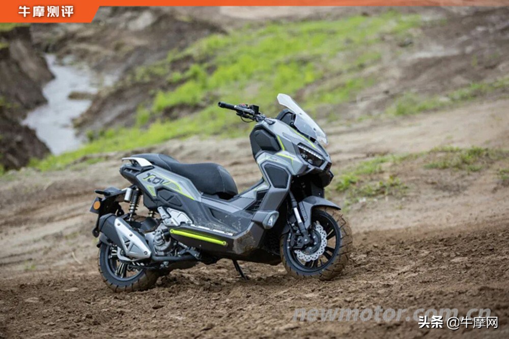 Another way!Longjia XDV 250Si has these unique features - iNEWS