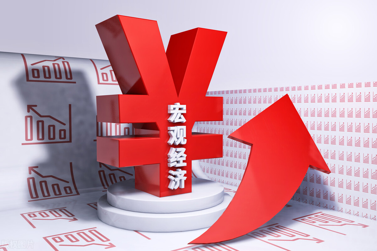 Foreign media said that China may "fall into recession": China's ...