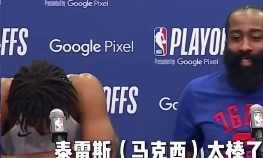 Philadelphia Storm: After Deng Ge left the team, Maxi emerged and the ...
