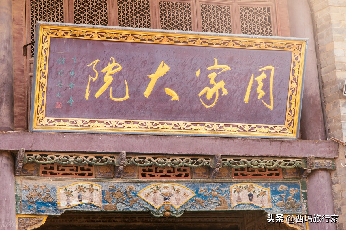 1 hour around Xi'an, you can play, visit and have delicious food in the ...