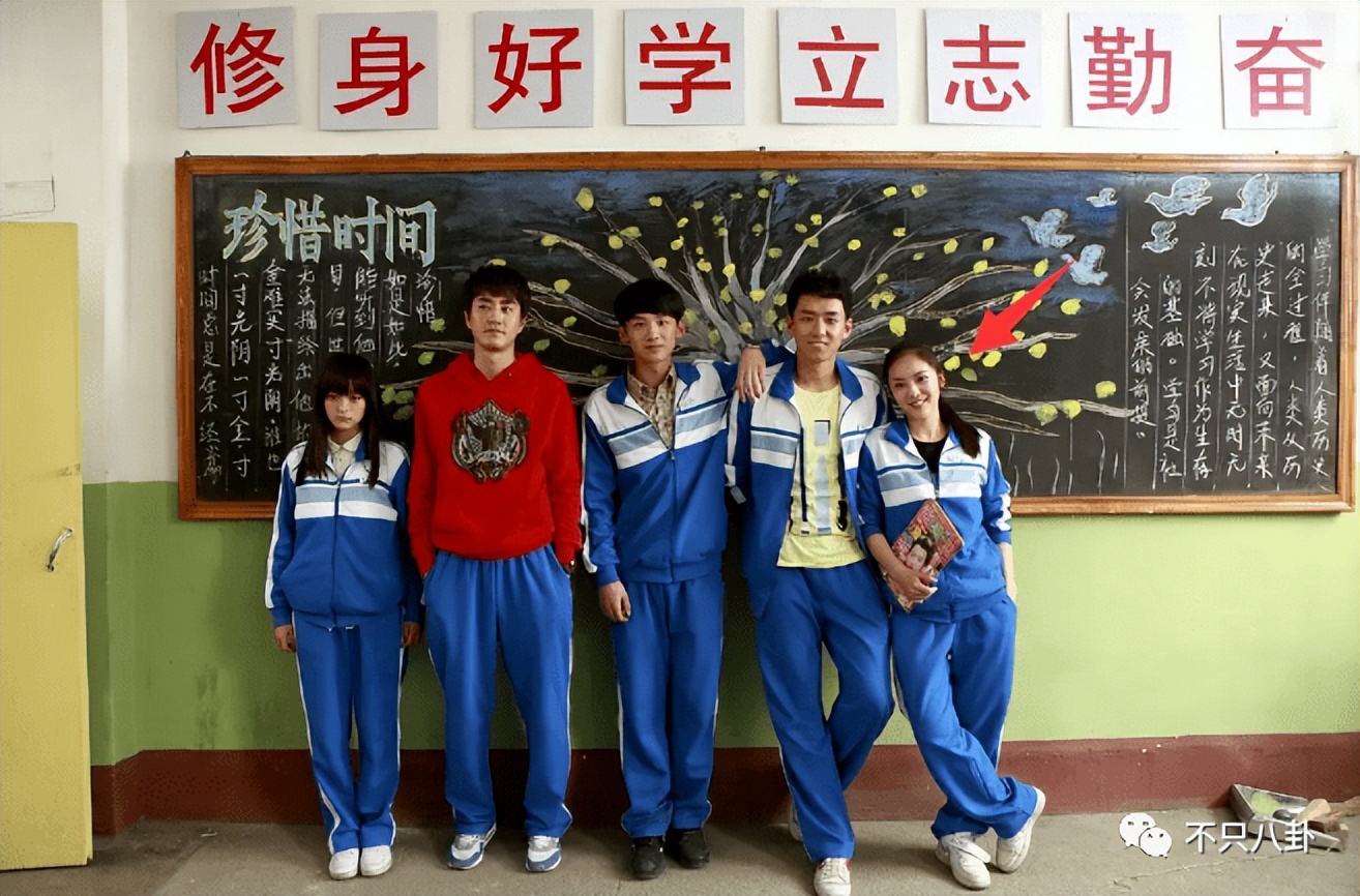 Cai Wenjing is also in love?Fans are not satisfied with the man? - iNEWS