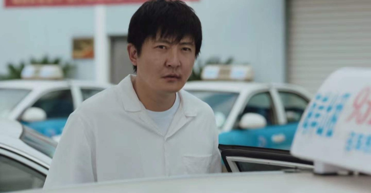 This time, "second-tier actor" Guo Jingfei was completely exposed - iNEWS