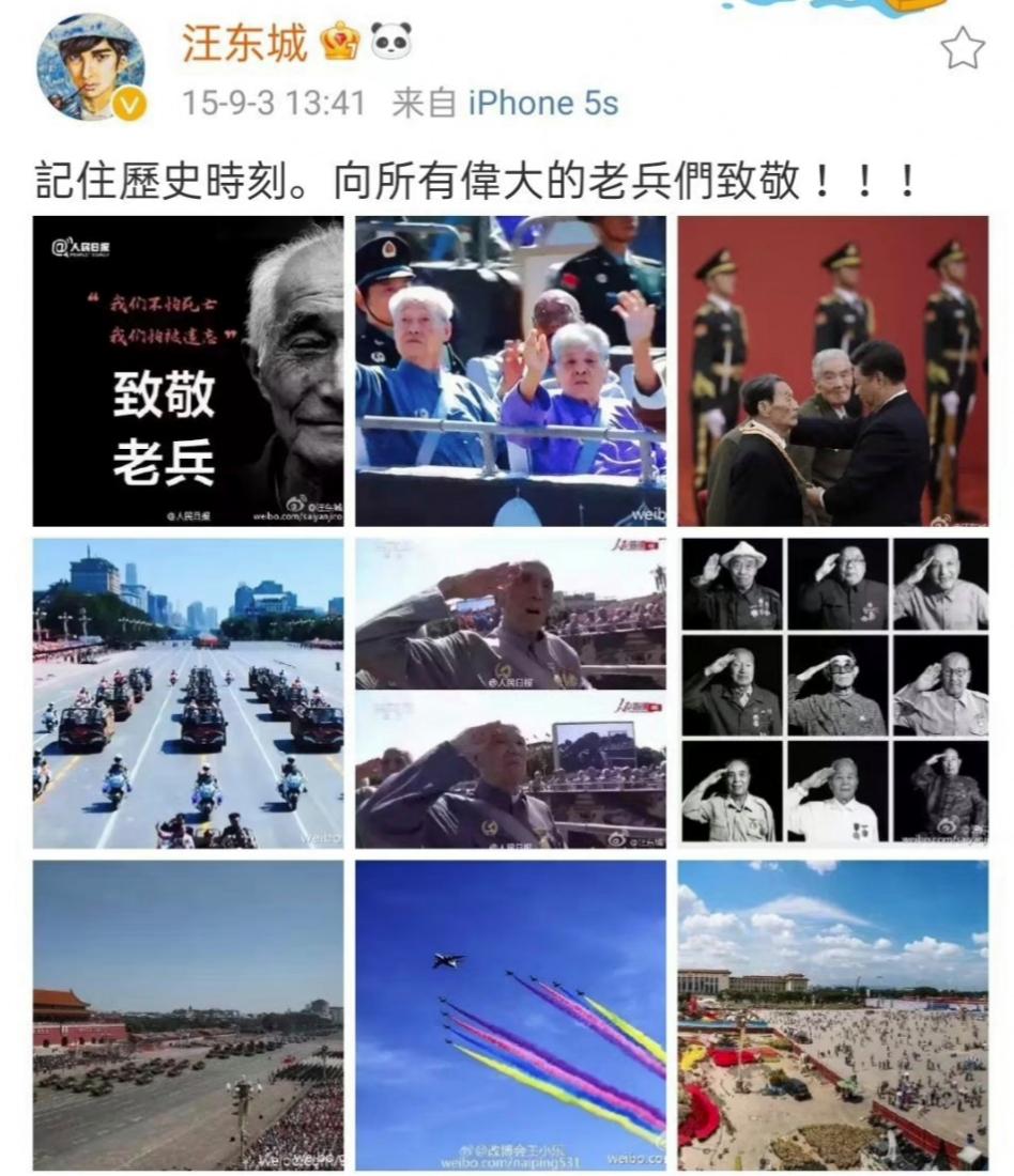 Yan Yalun accidentally made Wang Dongcheng famous after he overturned ...