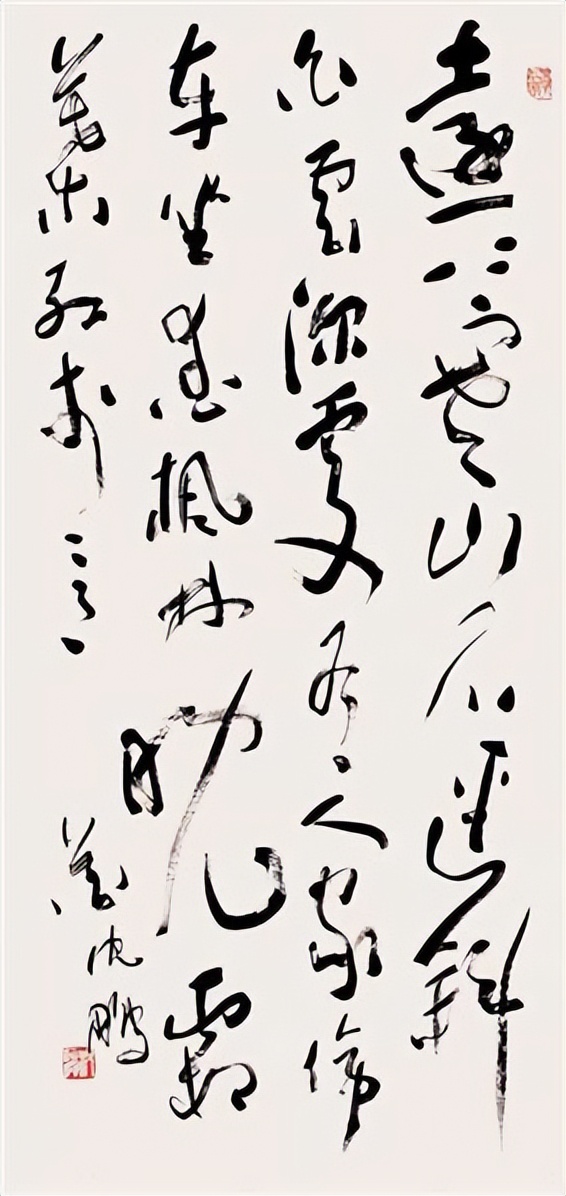 Why is Shen Peng's absurd idea that "calligraphy can be written as you ...