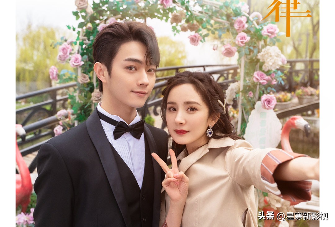 "You Are More Beautiful than Starlight" officially launched, Tan ...