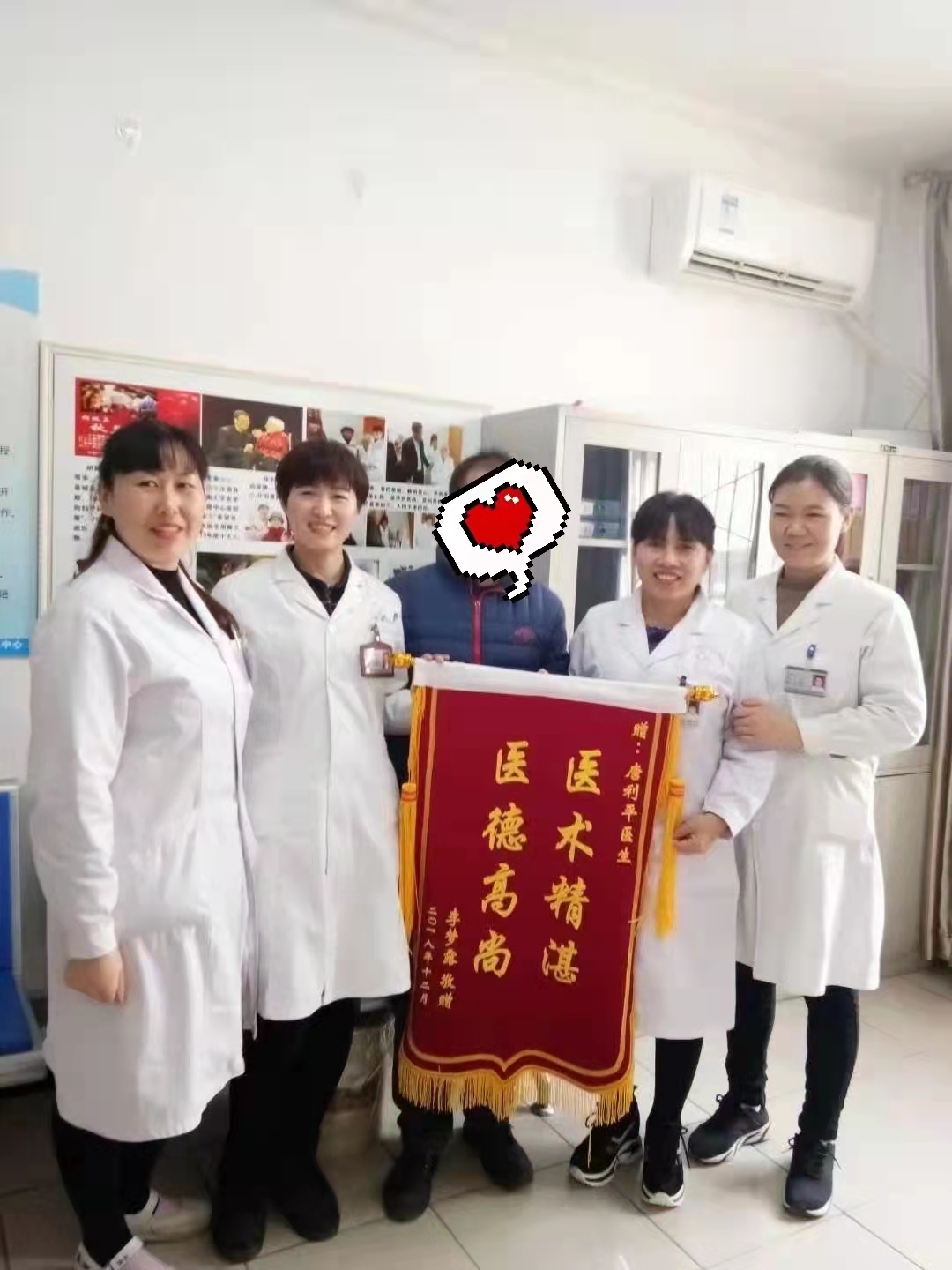 "Famous Doctor's Style" Tang Liping: Never take personal gain or loss ...