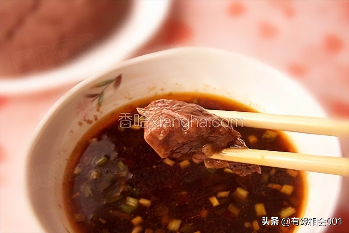 Dip the paste - iMedia