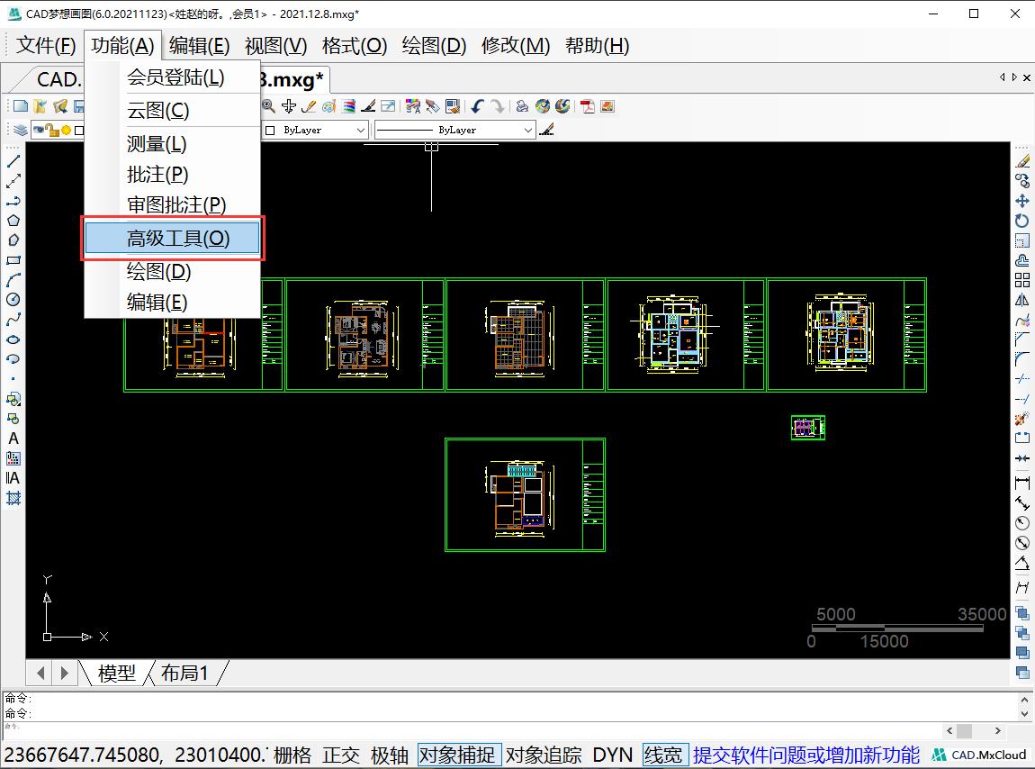 CAD browsing mode and drawing mode - iNEWS