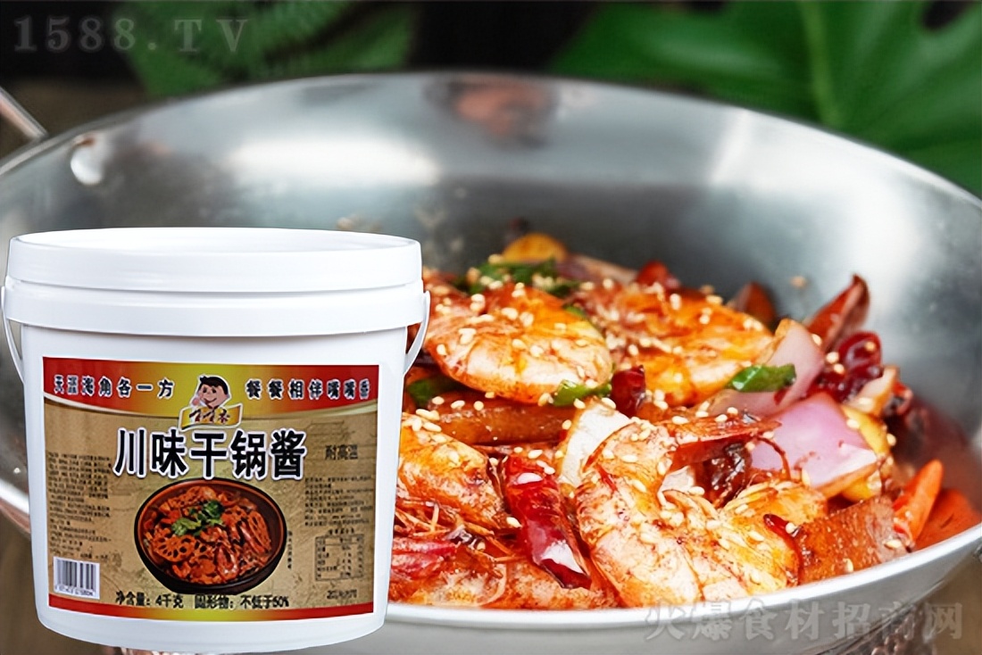 Zuizui Kagawa-style dry pot sauce, one ingredient in hand, easy to make ...