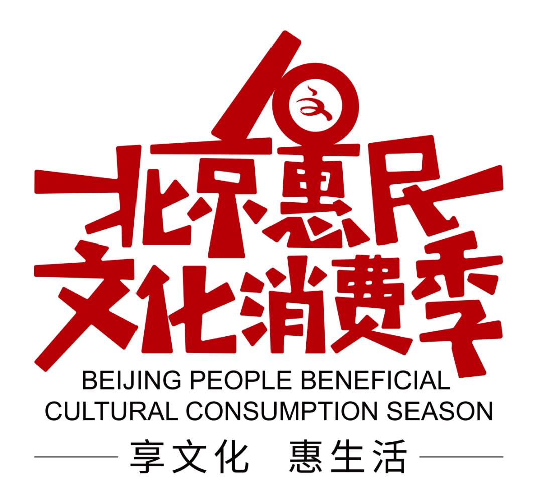 From October 29th to 30th, let's see how the little puppet "Monkey King ...