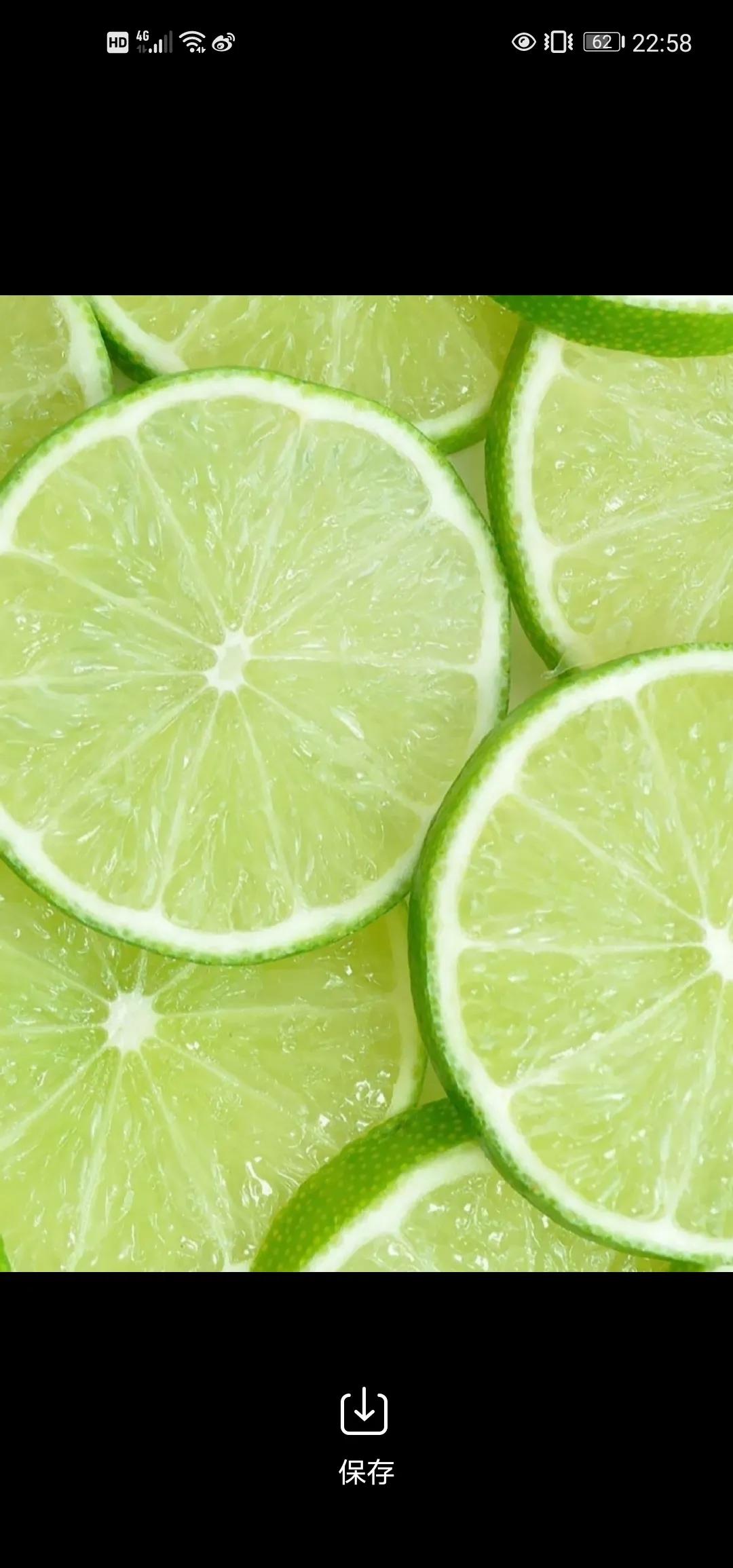 The melon of the entertainment industry - iNEWS