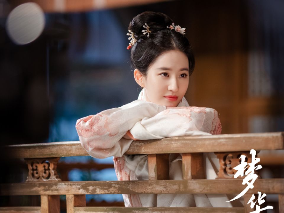 Liu Yifei has a new drama?It was revealed that Xu Kai led the male ...