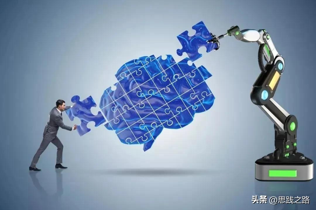 Three Forms of Logic - iNEWS