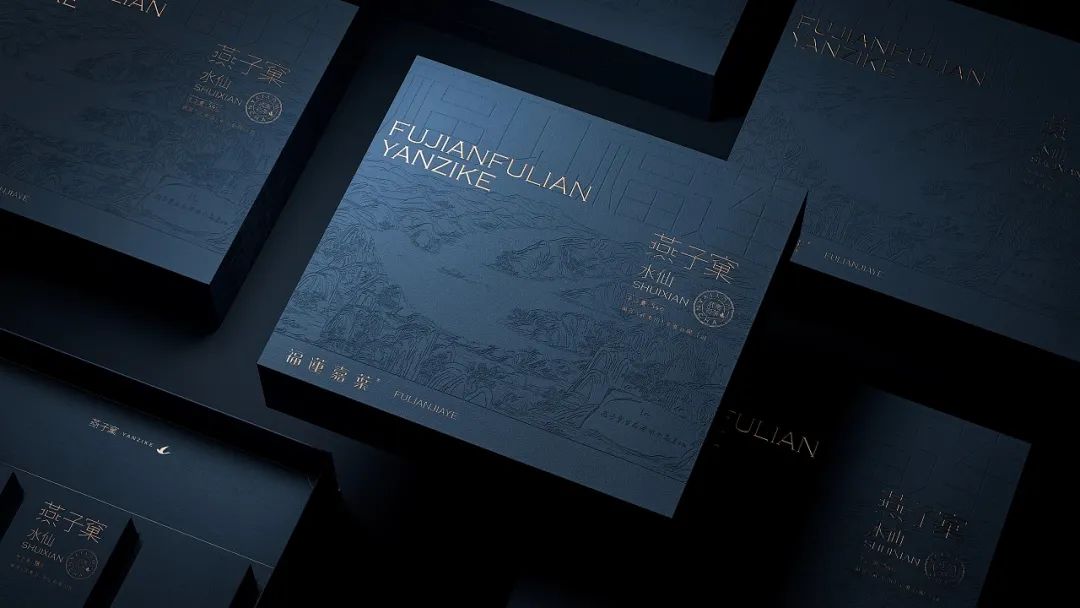 Take it easy! These Chinese-style tea packaging designs are absolutely ...